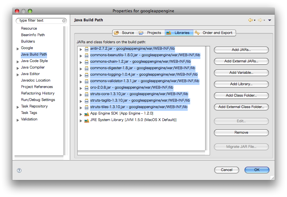 GAE SDK for Java: Google App Engine についてつらつらと